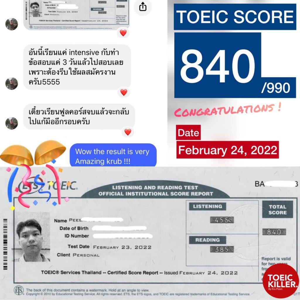 TOEIC_Feedback_2022-4 - Toeickiller by Kru Poom