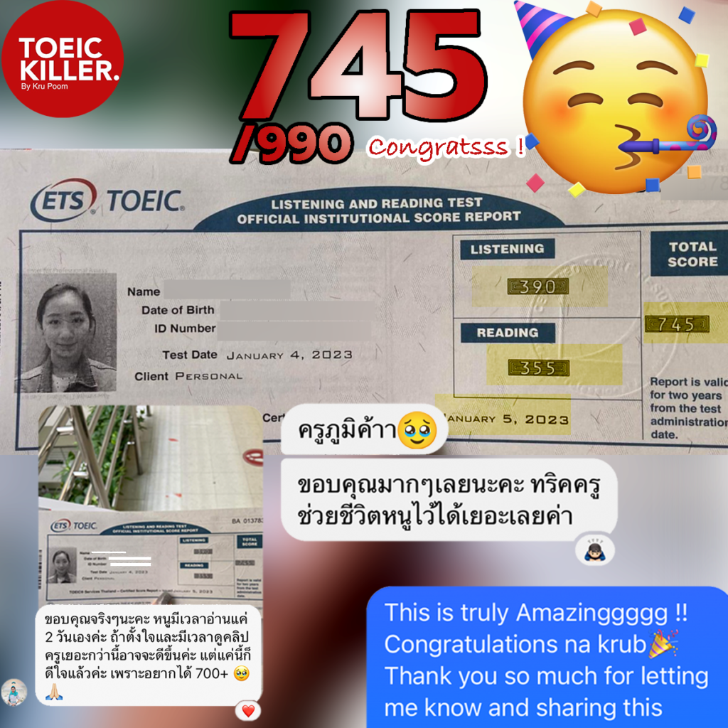 toeic-feb-template-2 - Toeickiller by Kru Poom