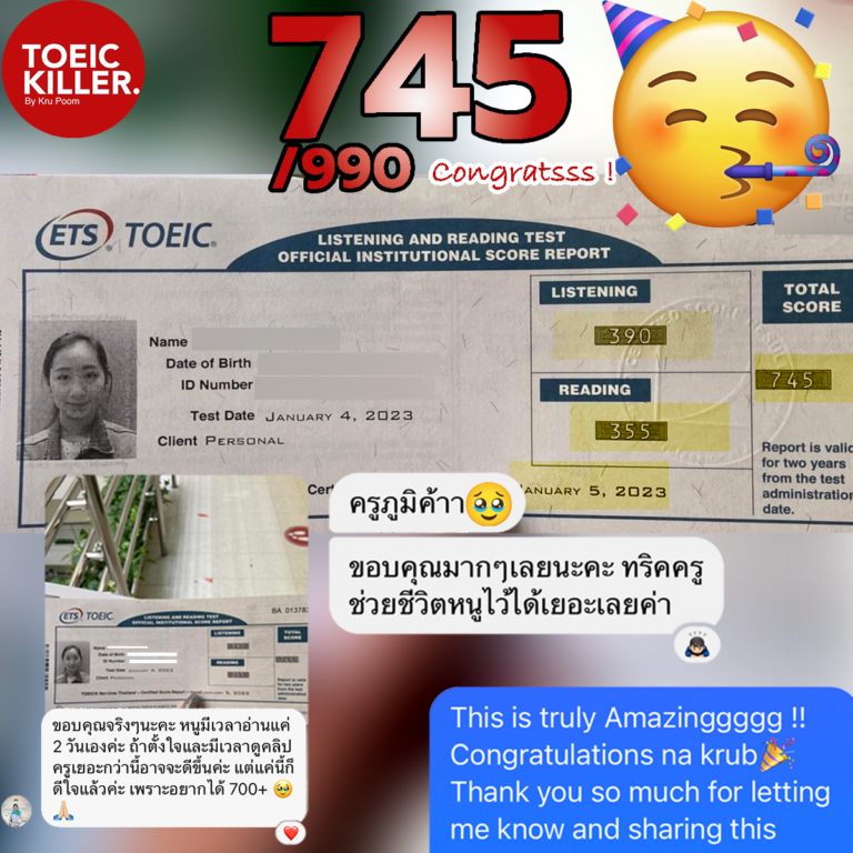 toeic-feb-template-2 - Toeickiller by Kru Poom