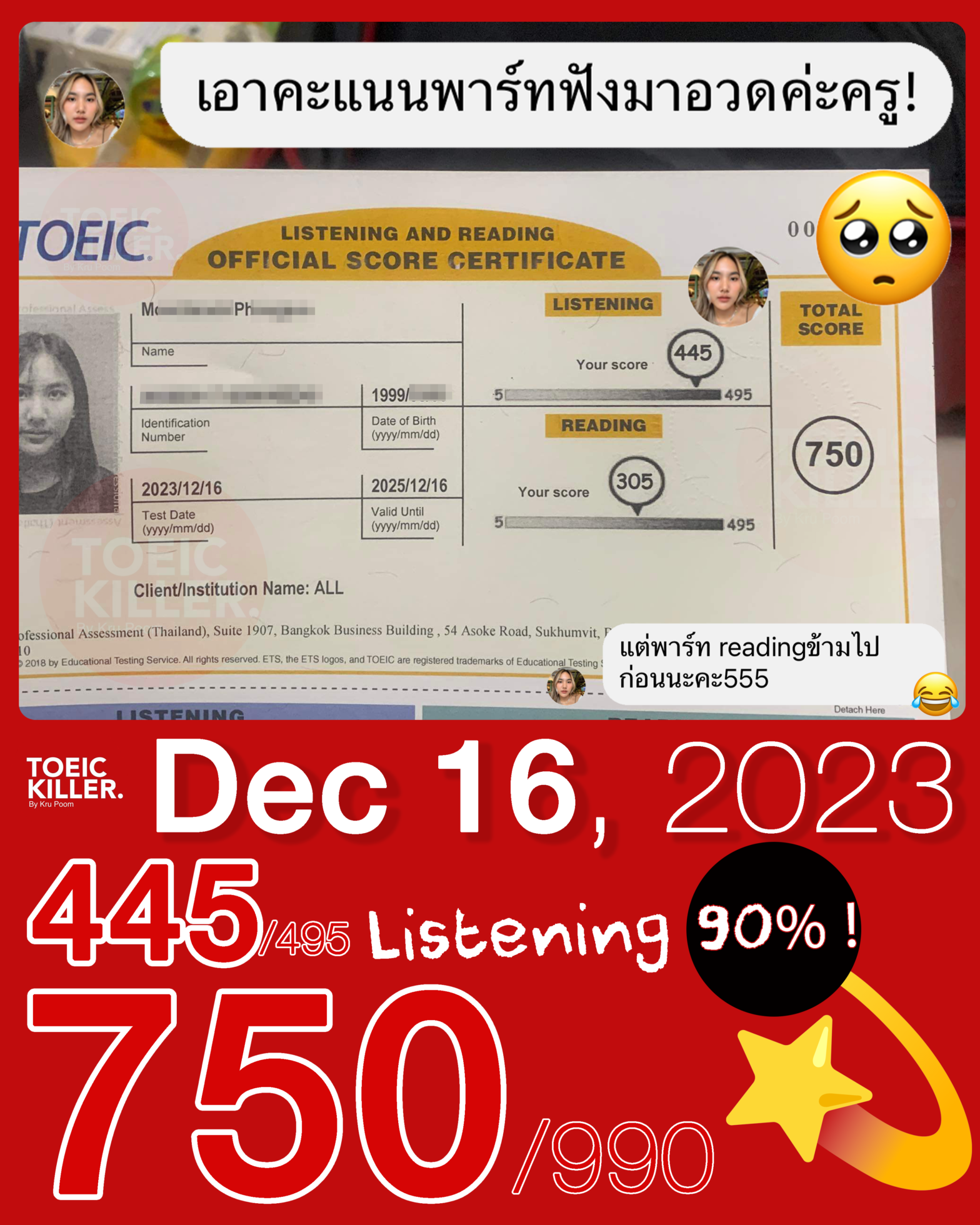 TOEIC-6-JAN-Polaroid-Invert - Toeickiller by Kru Poom