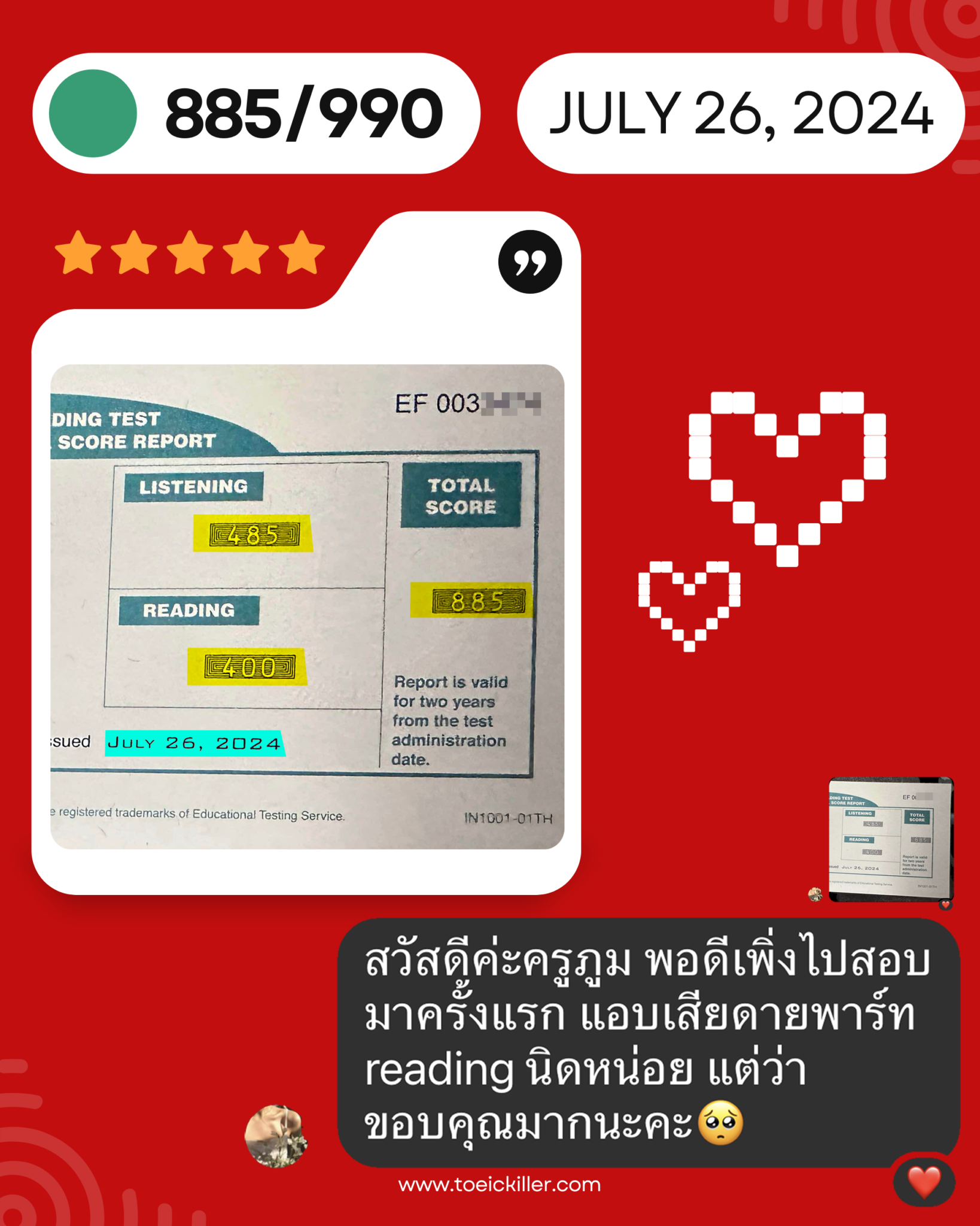 Feedback 885 990 24 JULY PNG - Toeickiller by Kru Poom